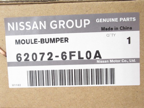 2017-2019 Nissan Rogue Front Bumper Center Chrome Trim | 62072-6FL0A ...