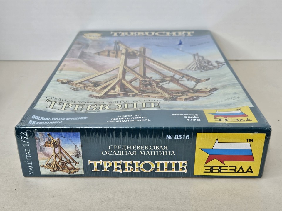 Zvezda Medieval Siege Engine Trebuchet #8516 1/72 Scale Model Kit | eBay