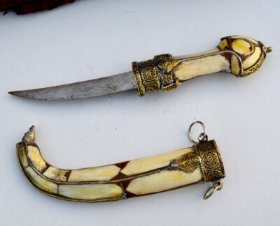 Antiquities - Islamic Sword