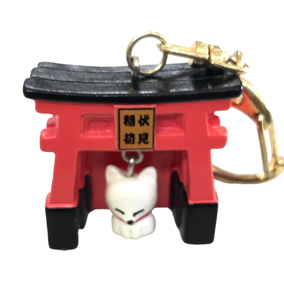 Japanese Fox KITSUNE Keychain Torii Gate Fushimi Inari Shrine Shinto ...