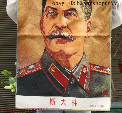 China Silk Cloth U.s.s.r. Politician Leader Stalin Thangka Embroidery ...
