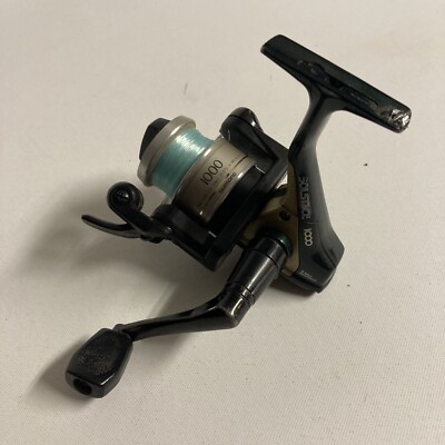 Spinning Reels - Shimano Quickfire