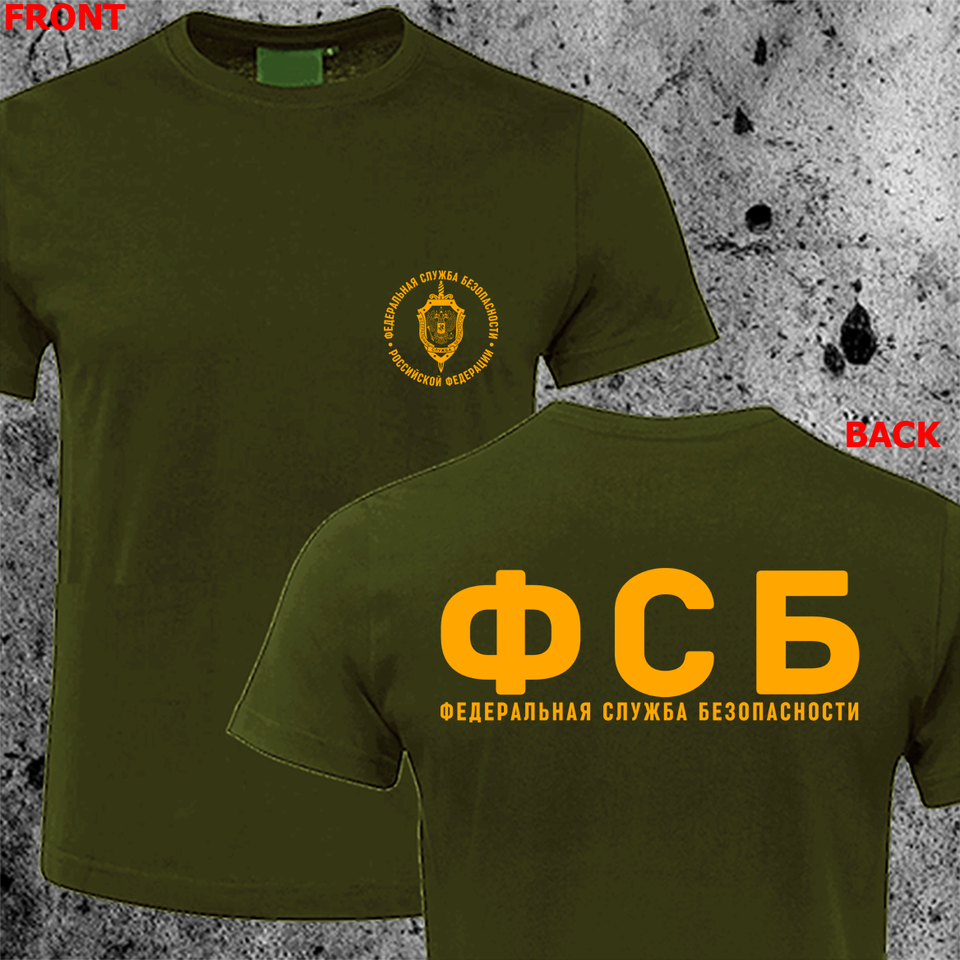 Russian Eagle KGB FSB Spetsnaz Counter Terrorist Special Forces Alpha T ...