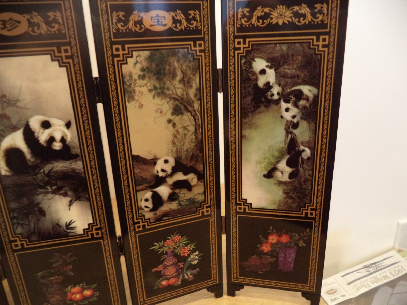 AN IMITATION OF AN ANCIENT SMALL SCREEN GIANT PANDA LACQUER CRAFTS W ...