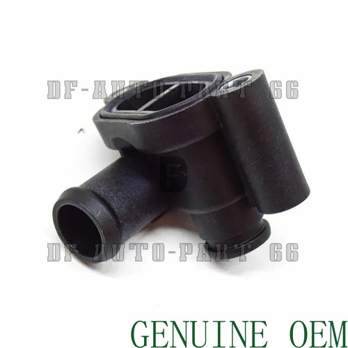 059121506H Engine coolant hose flange grid For Audi A6 S6 C7 Q5 Genuine ...