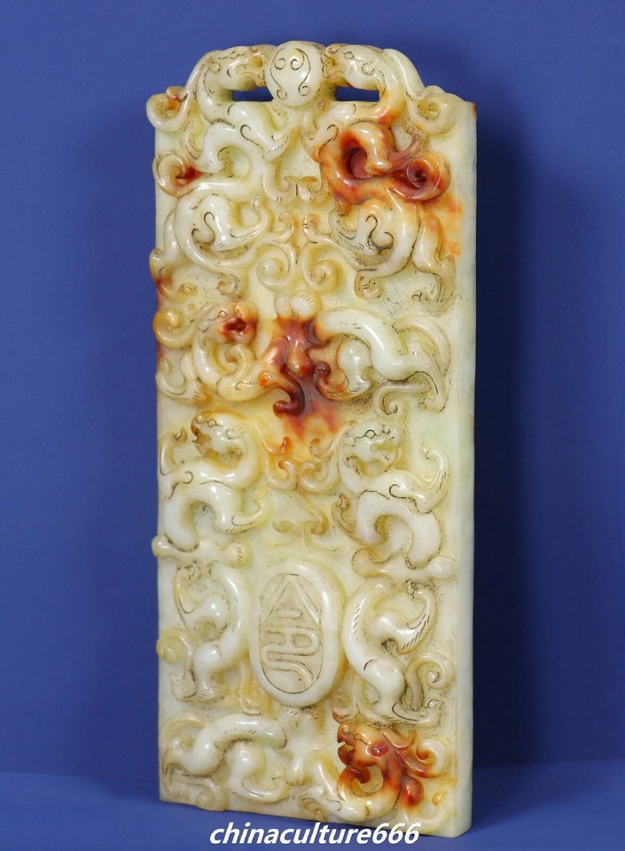 7.6" Han Natural Hetian Jade Fish Dragon Beast Pixiu People Token Yubi ...