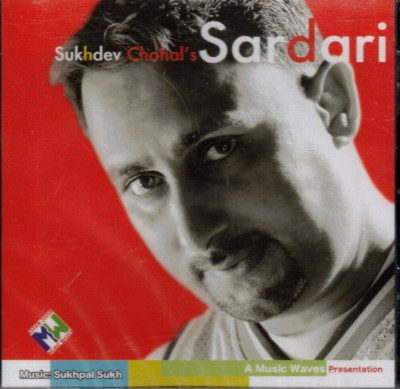 Sardari / Sukhdev chahal - punjabi music - [CD] | eBay