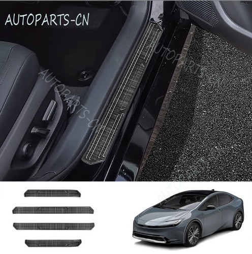 2023-24Toyota Prius/Prime Black Inner Door Sill Threshold Plate Cover ...