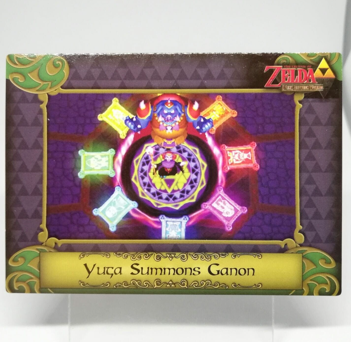 Yuga Ganon Battle