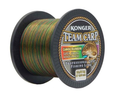 Professional Carp Fishing Line Super Strong Carp Camo Rainbow 2 x 600 m ...