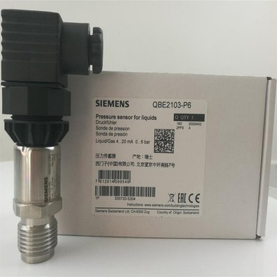 1PC NEW SIEMENS QBE2103-P6 pressure sensor transmitter ship DHL | eBay