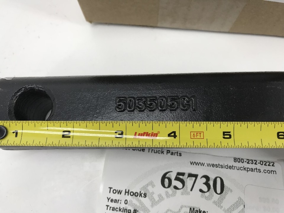 International Tow Hook 503505C1 | Genuine OEM