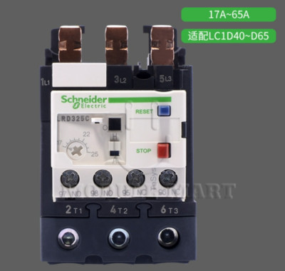 NEW Schneider Thermal overload relay LRD365C 48-65A 1PCS | eBay