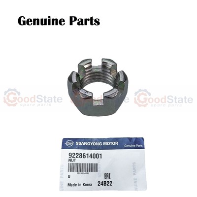 GENUINE SsangYong Stavic MPV 2004-2015 Steering Rack Tie Rod End Nut | eBay