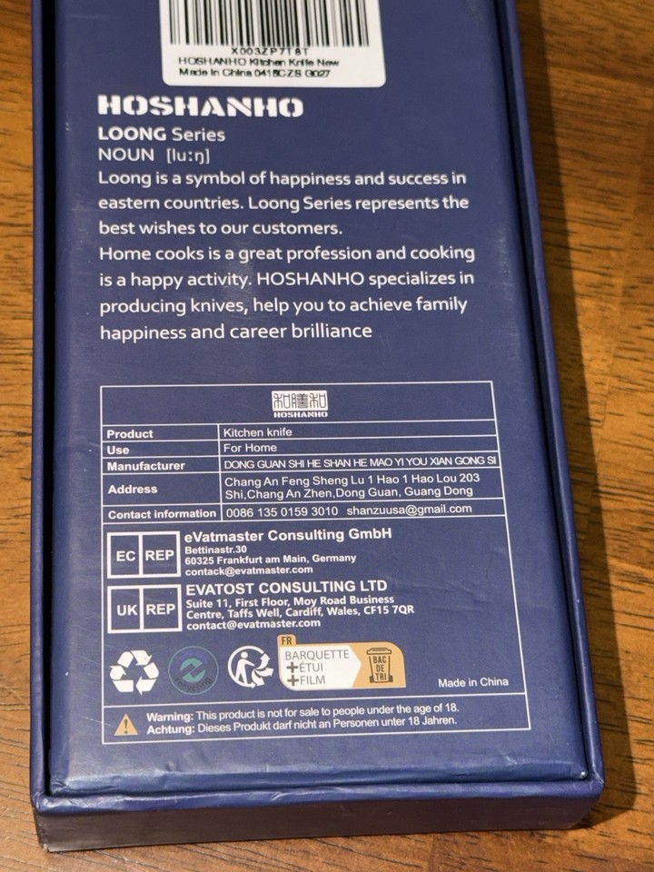 HOSHANHO Boning Knife 7 Inch Japanese Razor Sharp Fish Fillet Knife Box ...