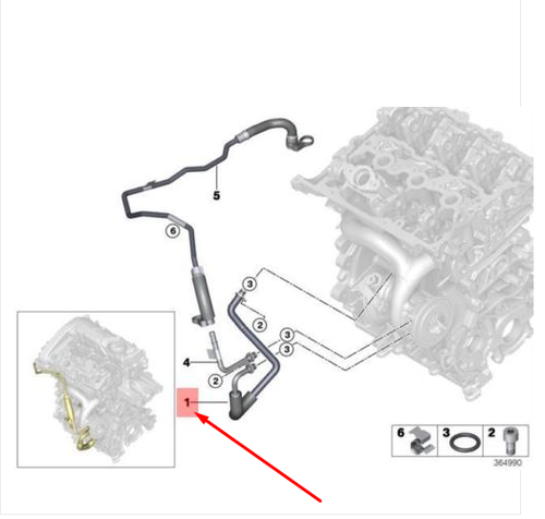 Ligne en liquide de refroidissement BMW 2 Active Tourer F45 11537617532 ...
