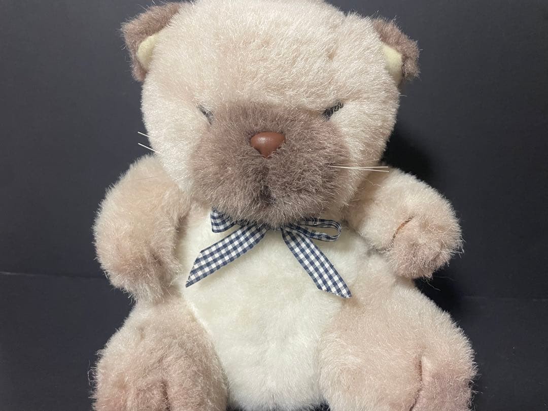Rare Vintage NyanNyanHOUS Nyan Nyan House Cat Plush Toy Squeaker | eBay