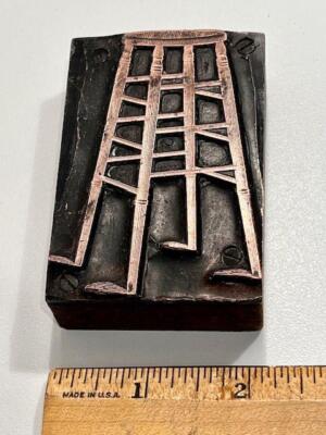 Vintage Printing Letterpress Printers Block Victorian Era Stool Copper ...