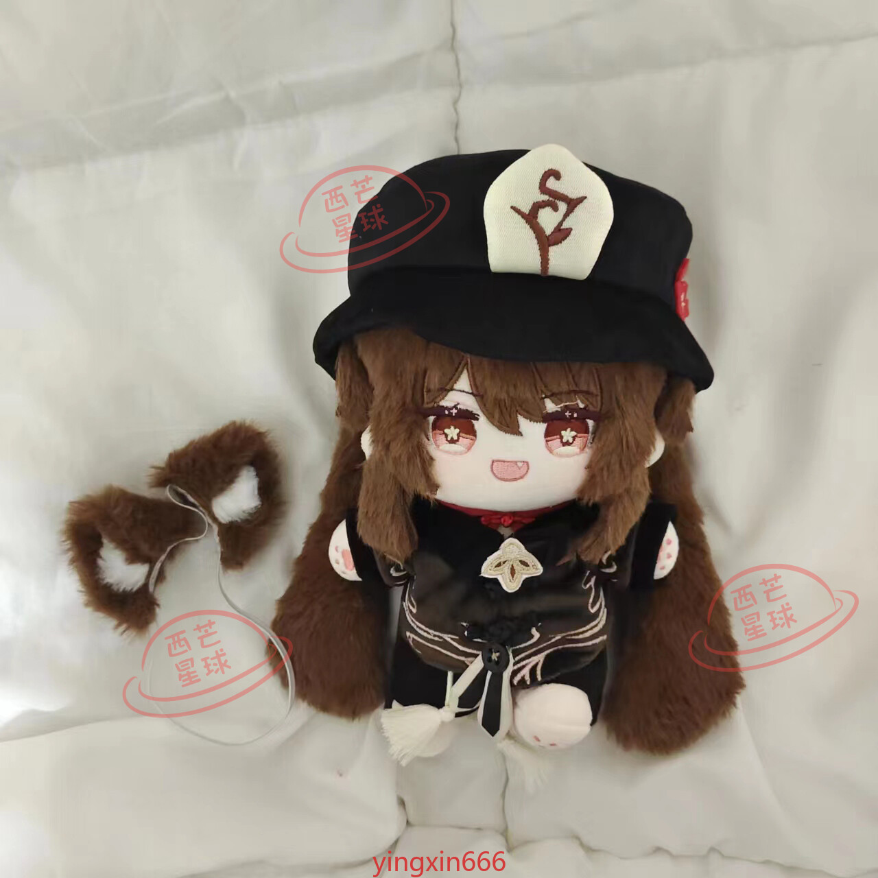 Genshin Impact Hu Tao Anime 20cm Cute Plush Dress Up Doll Stuffed Toy ...