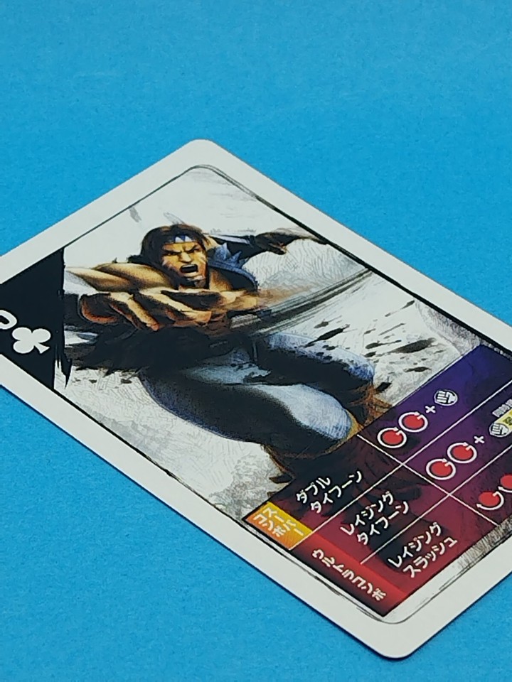 T.HAWK Super Street Fighter 4 Arcade Edition Playing Card Clover 5 ...