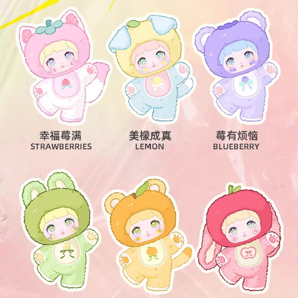 Nommi Interesting Fruits Series Plush Toy Doll Blind Box Confirmed ...