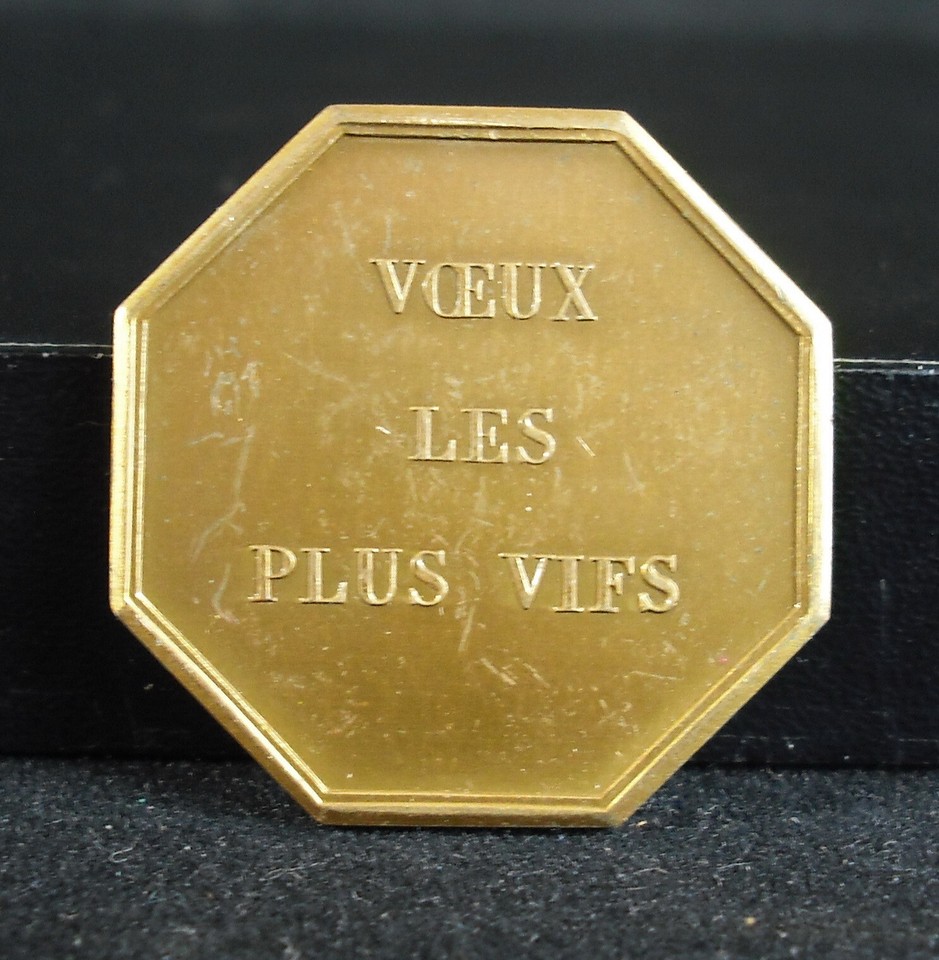 Medal Token Greeting New Year The Christmas Xmas Tree Star Smiley Face ...