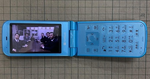 Softbank 202Sh Blue Mobile Japanese Flip phone Garakei Keitai Retro ...