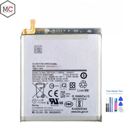 Replacement Battery for Samsung Galaxy A51 5G EB-BA516ABY 4370 mAh ...