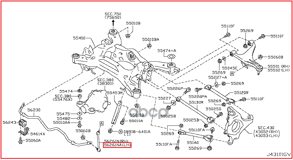 54668-1MA0A Nissan Rod-connecting, rear stabilizer 546681MA0A, New ...