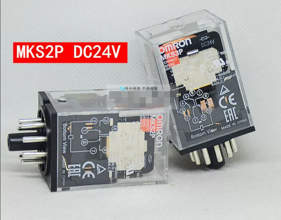 1PC NEW relay MKS2P AC220/AC110/AC24V/DC12V/DC6V | eBay