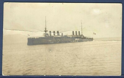EDGAR QUINET Class French Navy Cruiser BW RPPC | eBay