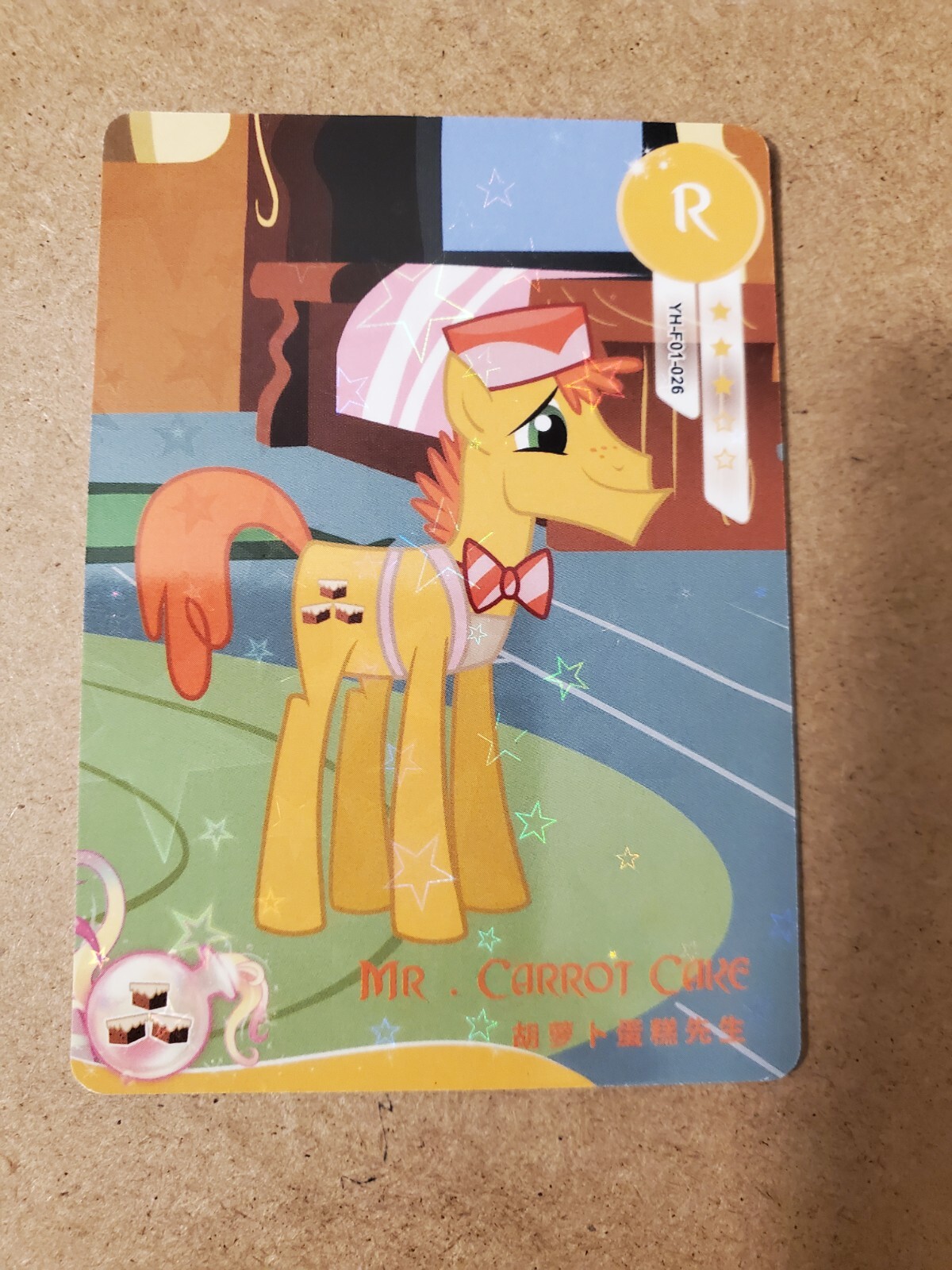 Mr Carrot Cake yh-f01-026 my little pony kayou trading card R rare mlp ...