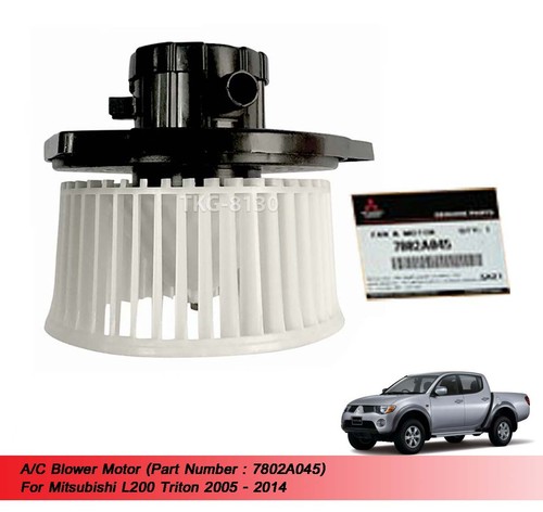 A/C Blower Motor 7802A045 Fits Mitsubishi L200 Triton 2005 2006 2007 ...
