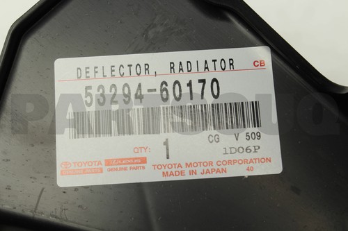 5329460170 Genuine Toyota DEFLECTOR RADIATOR 53294-60170 | eBay