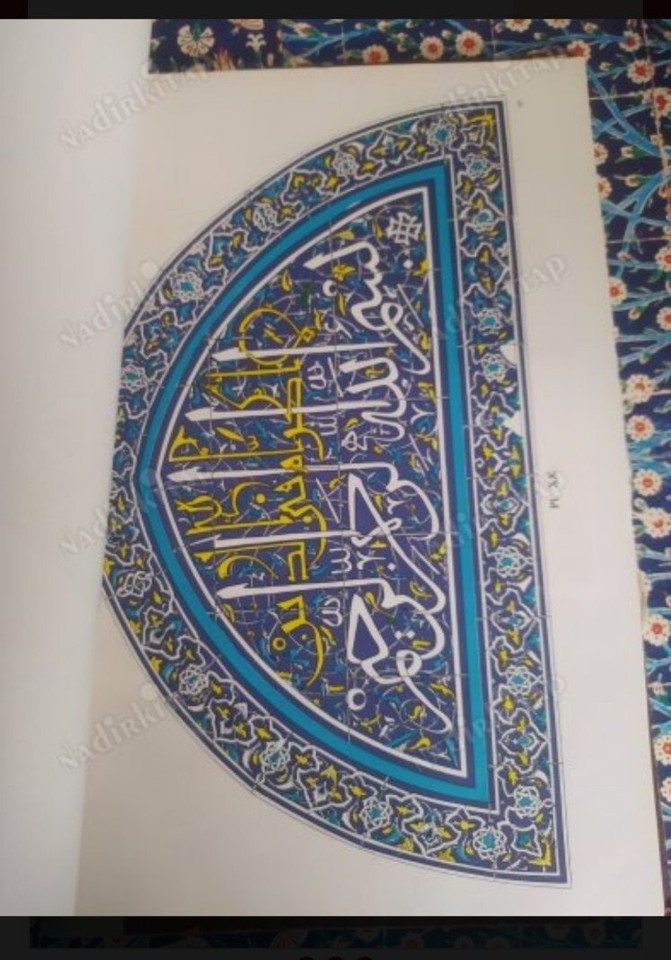 TURKISH CERAMICS 1952 English Book 75 PLATES PATTERNS INSIDE 144 drawn ...
