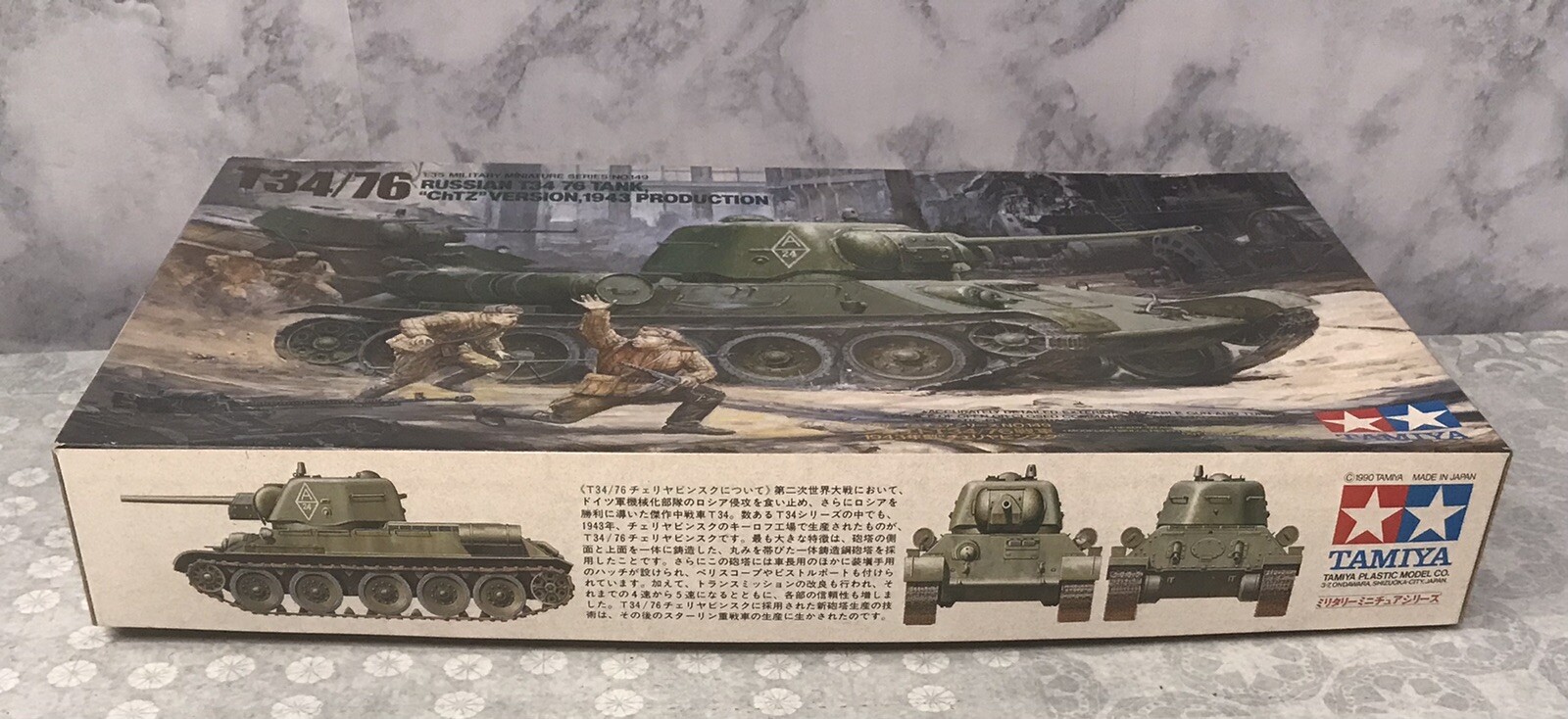 Tamiya T34/76 Russian Tank 1943 ChTZ Version 1:35 Scale Model Kit NEW ...