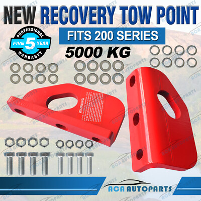 Recovery Tow Points Kit for Toyota LandCruiser 200 Series RED Offroad ...