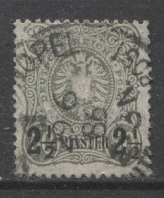Germany 1884 offices in TURKEY 2½ Piaster early issue used, signed ...
