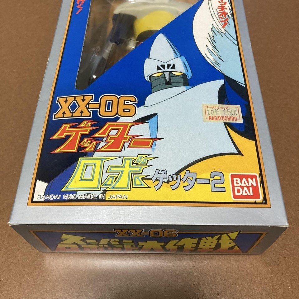 BANDAI Great Mazinger, Getter Robot, Tetsujin 28 - Soft Vinyl Figures ...