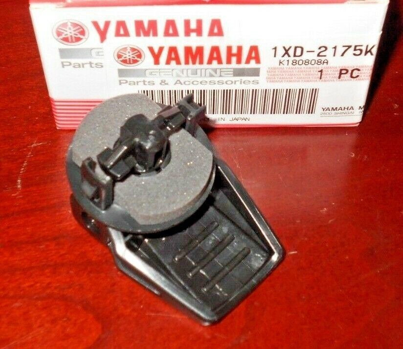 OEM Yamaha Viking, Wolverine Hood Storage Flip Latch, Lever Lock 1XD ...