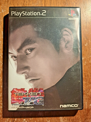 Tekken TAG Tournament 鉄拳タッグトーナメント Playstation 2 NTSC-J PS2 Japan Import ...