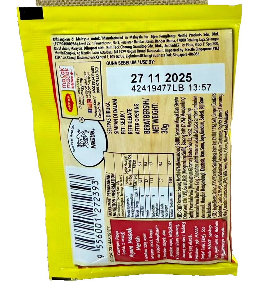 MAGGI Traditional Sambal Tumis/ Asian Spicy Chilli Paste 30g- 12 Packs ...