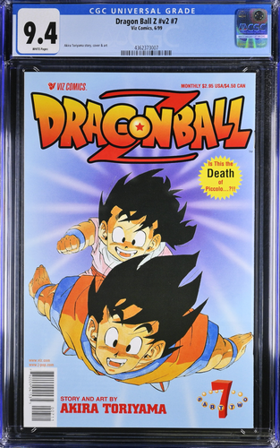 Dragon Ball Z Part 2 #7 CGC 9.4 WH | eBay