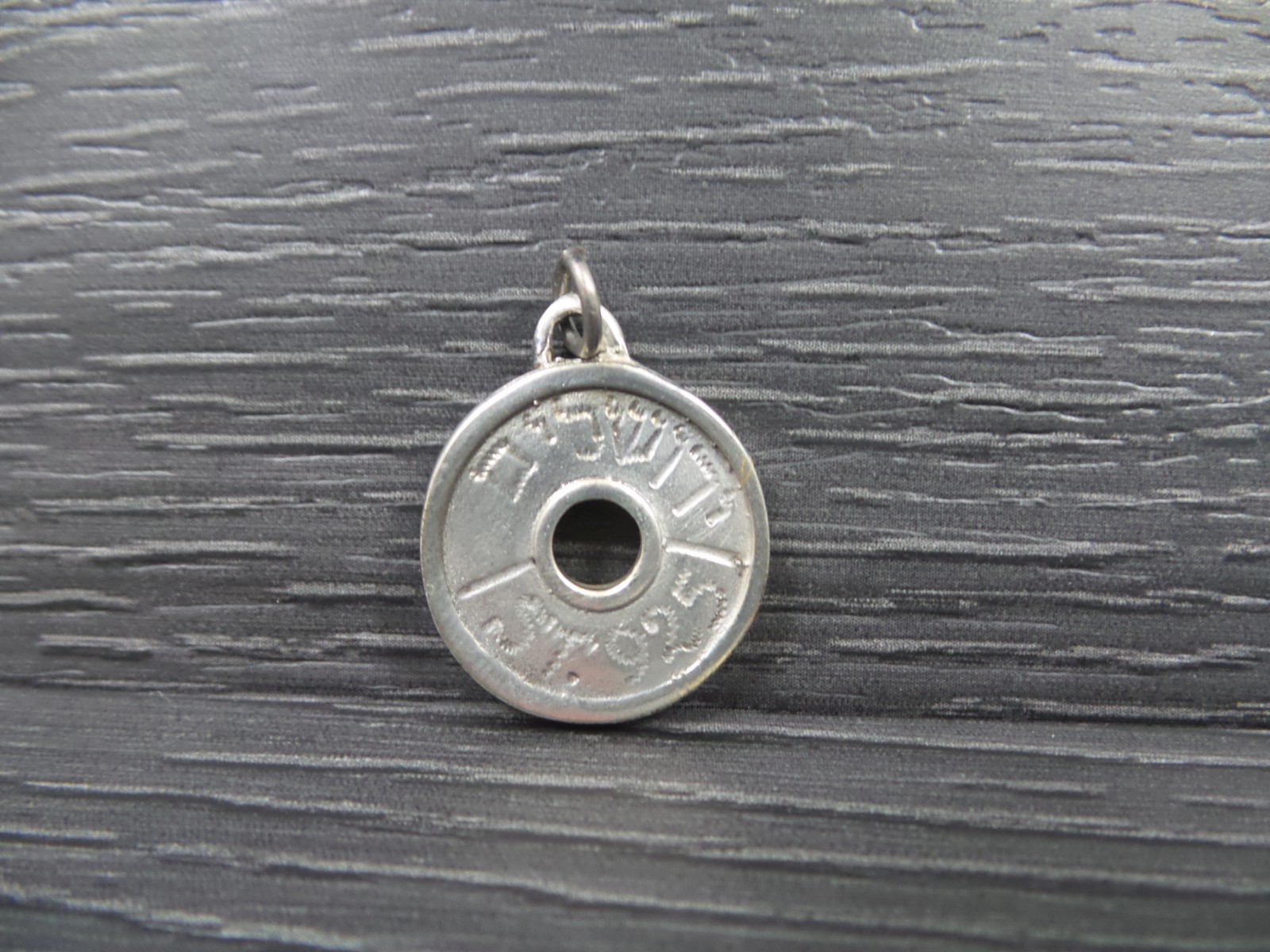 Vintage Sterling Silver Israeli Asimon Telephone Token Coin Replica ...