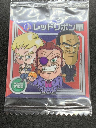 Red ribbon army W17-03 R Dragon Ball Sticker Japanese BANDAI From Japan ...