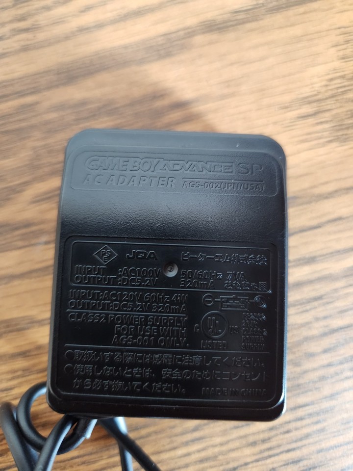 Nintendo Game Boy Advance SP NES Classic Edition AGS 001 - Tested ...