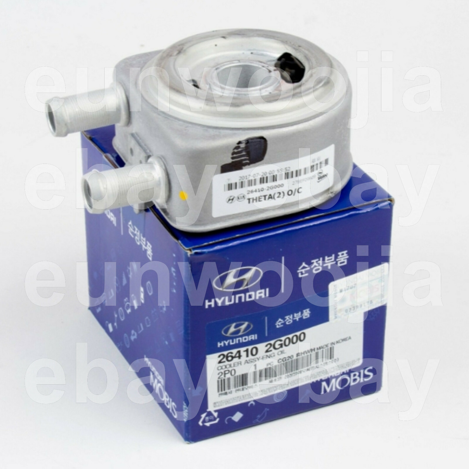 2006-2015 Hyundai Sonata 2.0L 2.4L Engine Oil Cooler | 264102G000 ...