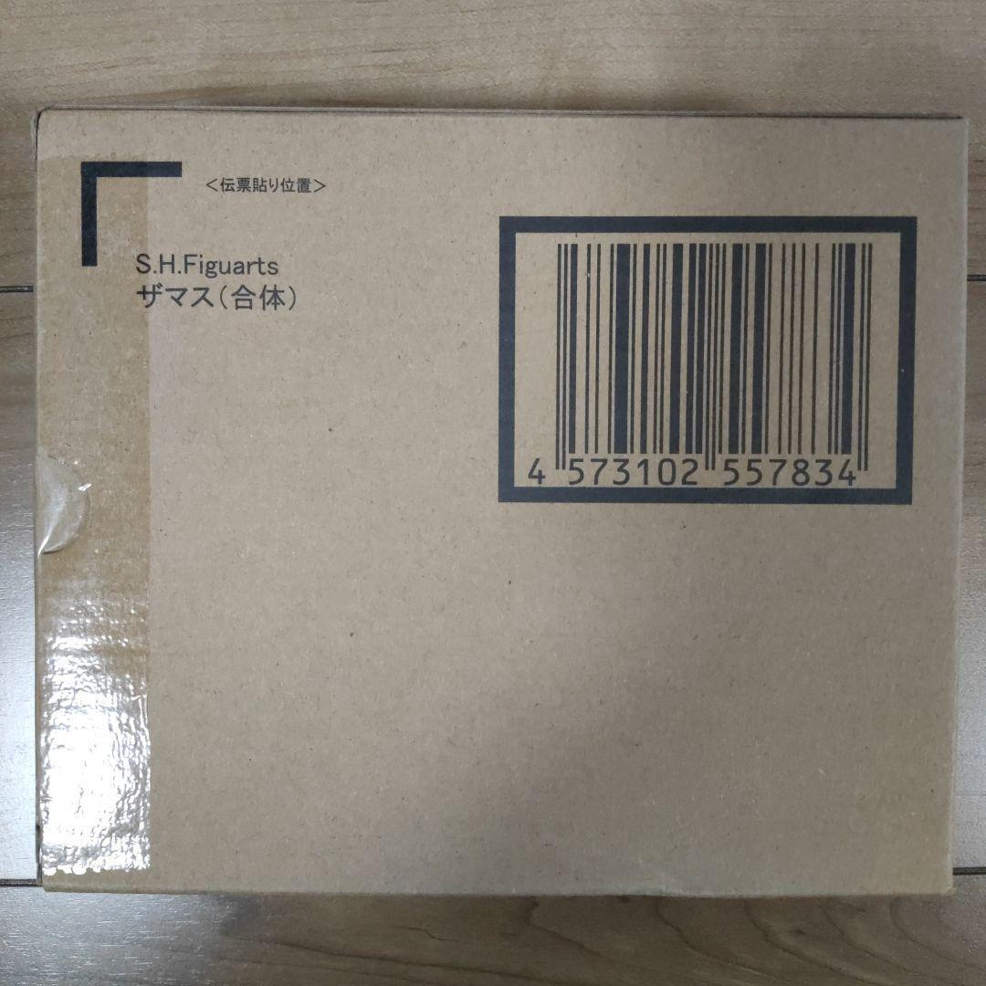 New Bandai S.H.Figuarts Unopened Dragon Ball Super Zamasu Combined ...
