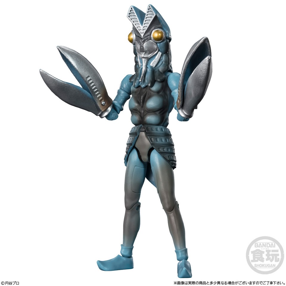 BANDAI Ultraman Kaiju Figures Shodo/Chodo Alpha Ultra Kaiju Indvidual ...