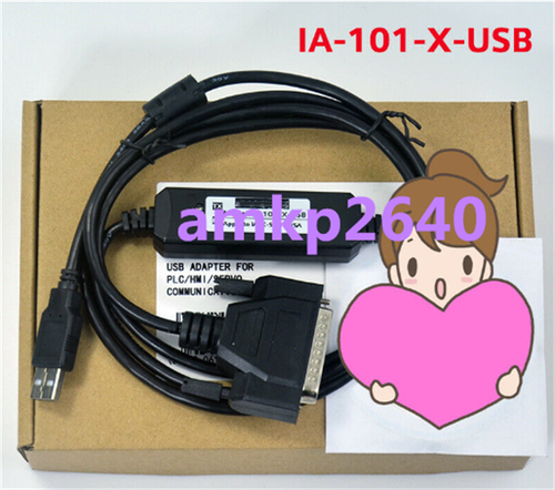 For IA-101-X-MW driver programming cable SEL/DS/SA/XSEL #am | eBay